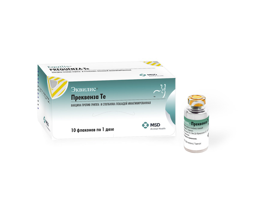 Эквилис® Преквенза Те (Equilis® Prequenza Te) - MSD Animal Health Russia