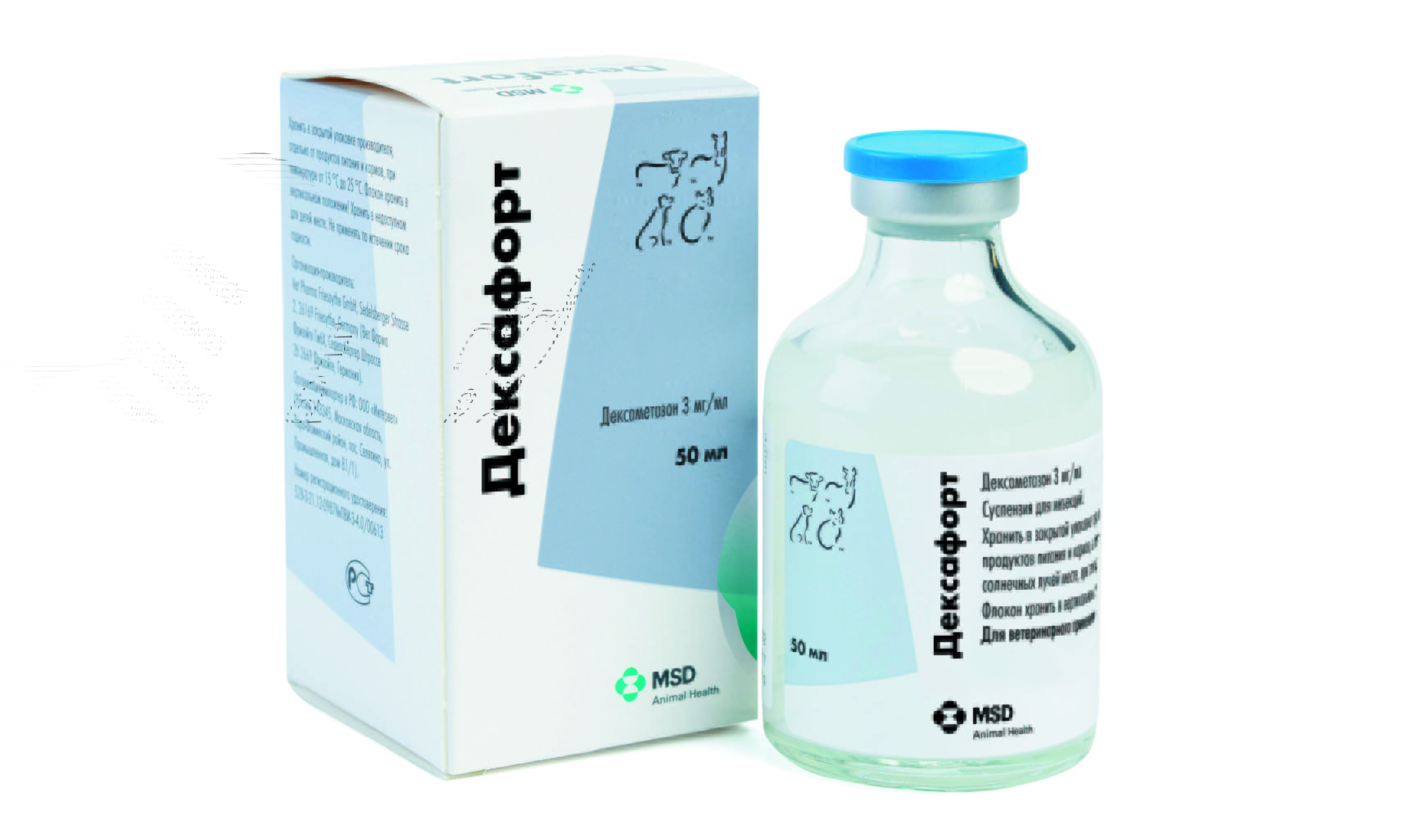Дексафорт (Dexafort) - MSD Animal Health Russia