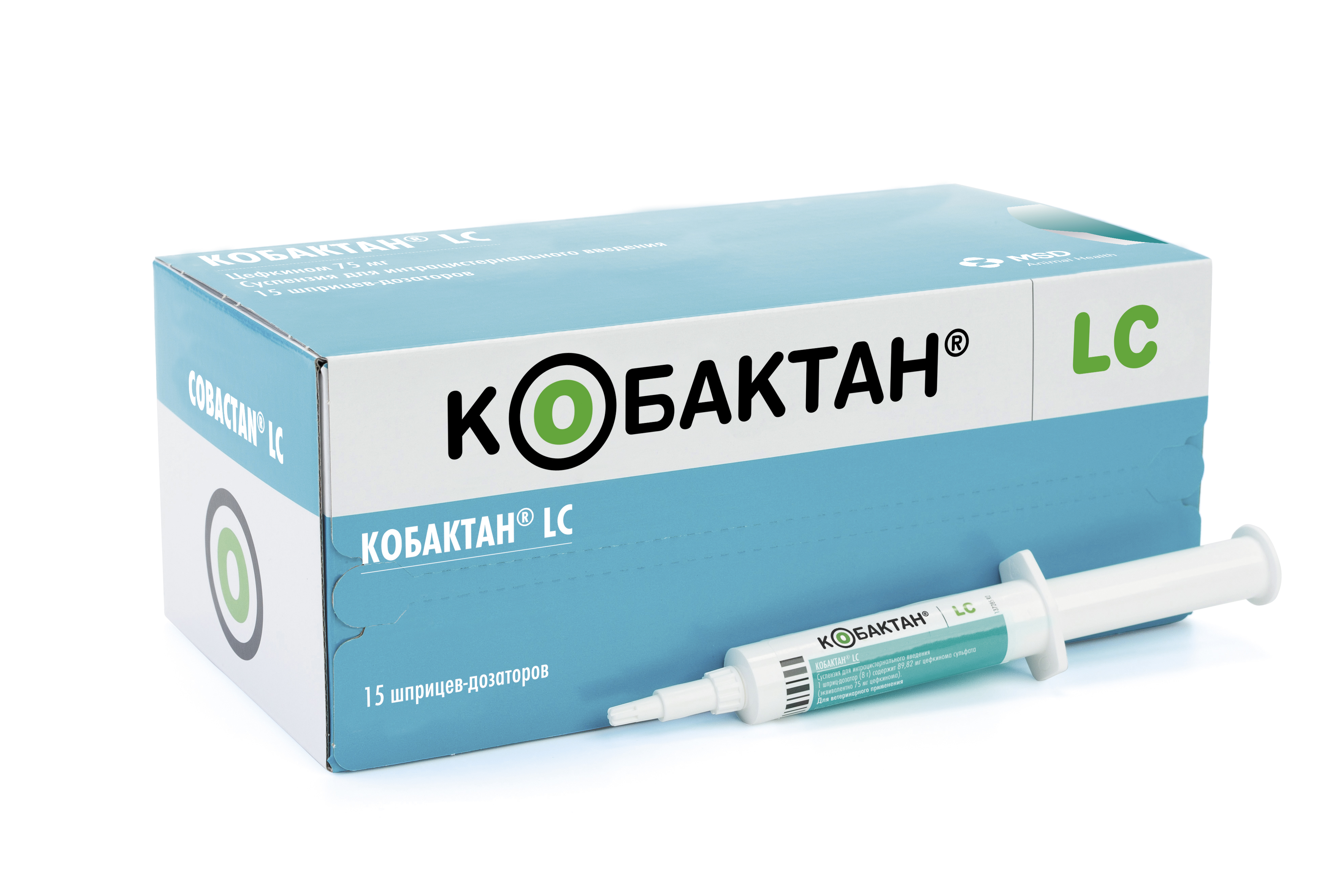 Кобактан® LC (Cobactan® LC) - MSD Animal Health Russia