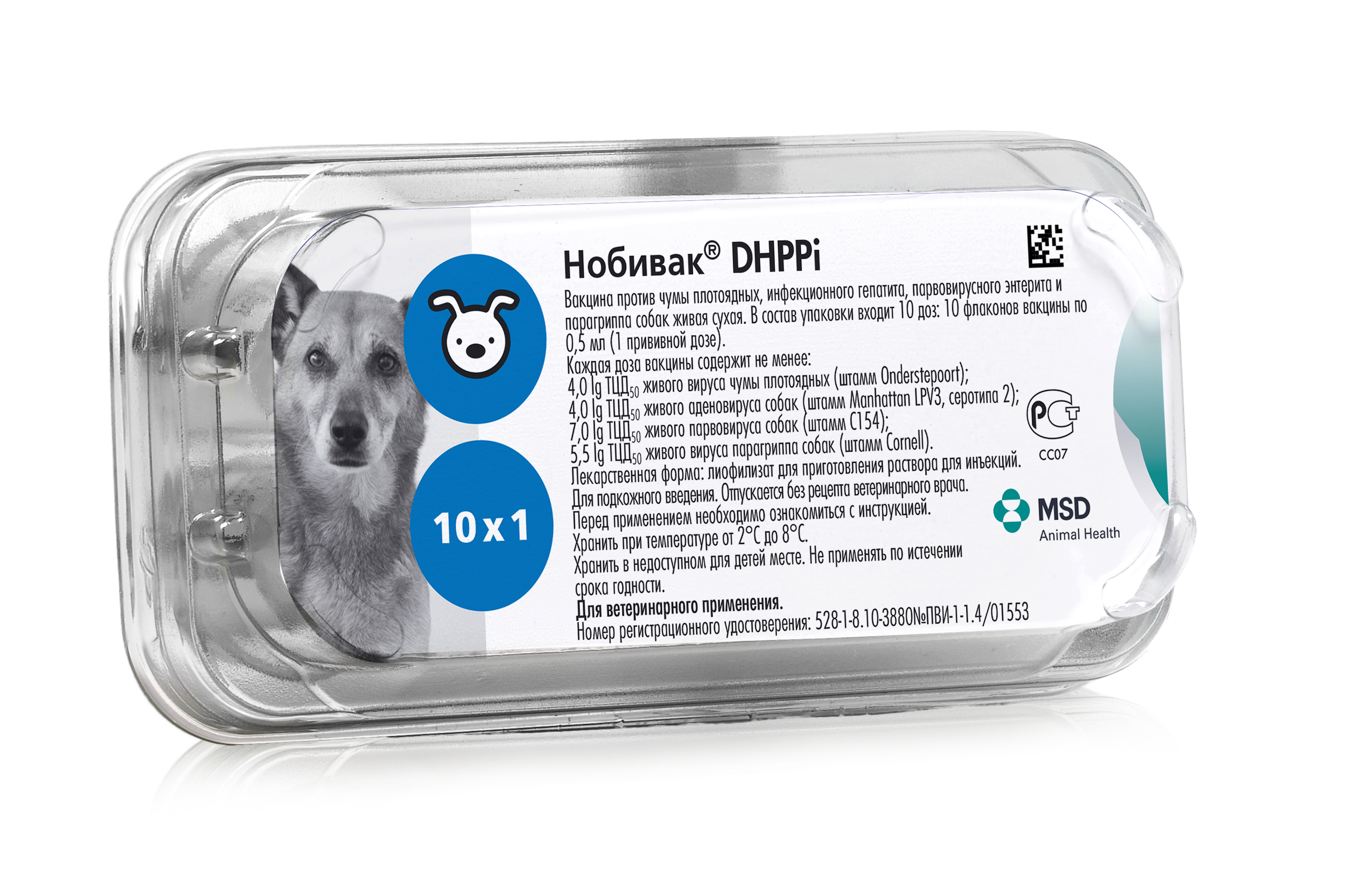 Nobivac Dhppi+l é V10 Ou V8 - RETOEDU