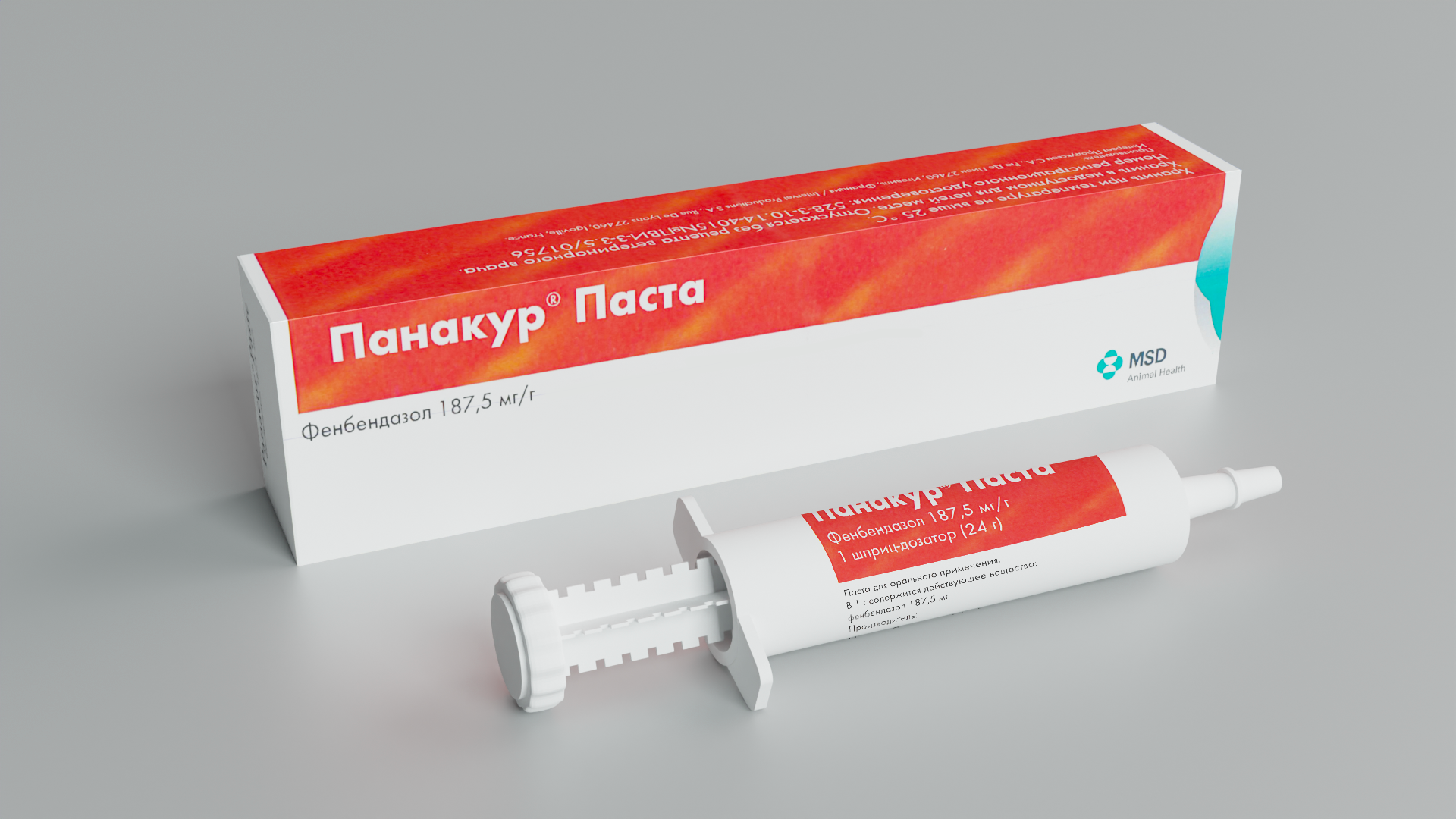 Панакур® Паста (Panacur® Paste) - MSD Animal Health Russia